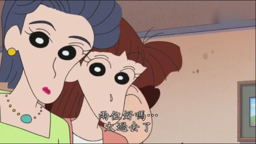 蜡笔小新:妈妈们一起去医院看望美伢,美伢却在给上尾老师挠痒痒