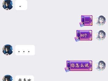 有时候真的挺无语的
