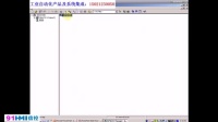 S7-400H CPU与WinCC之间的冗余通讯