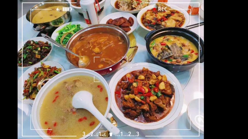 南方湖南人的年夜饭和新年