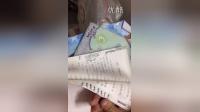 火柴人翻页动画