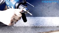 博世TSB1300电钻 手电钻冲击钻