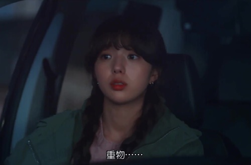 憨憨能有什么坏心思,不过是想让你跟他回家罢了!