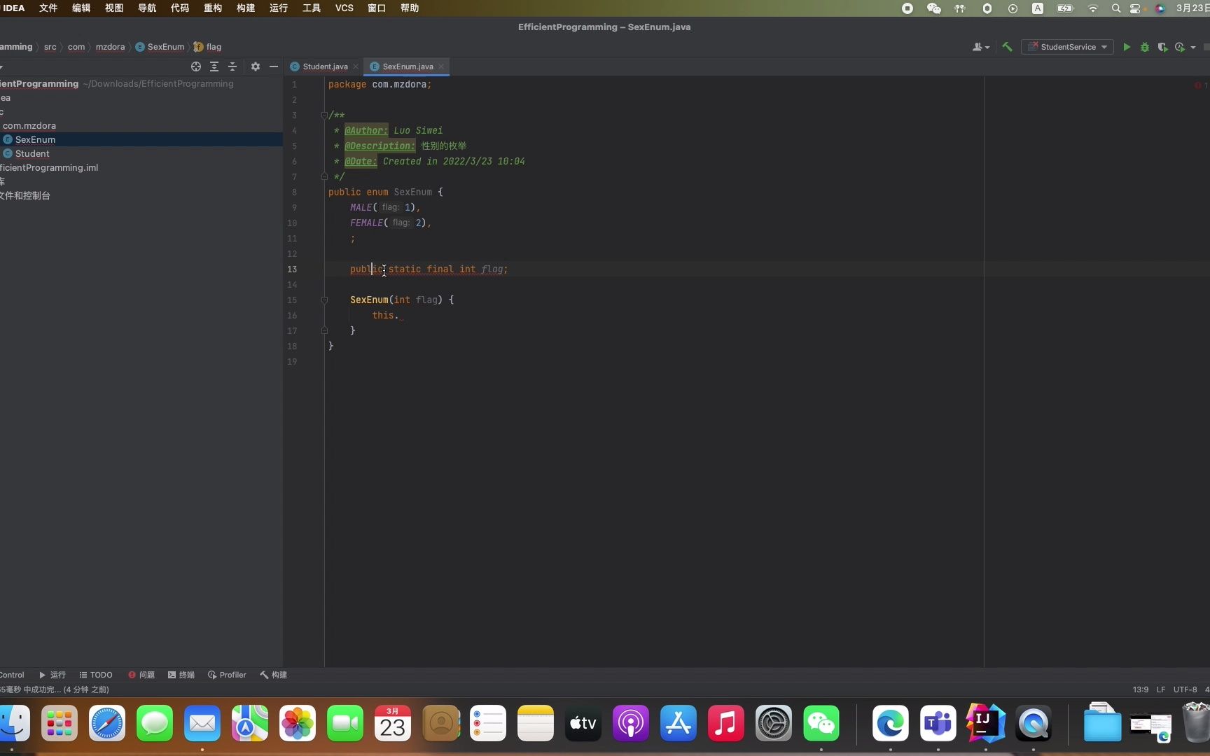 如何用函数式编程抽象业务逻辑