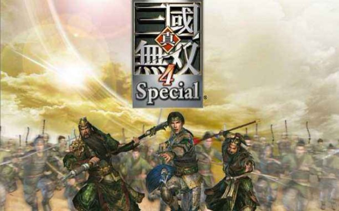 真三国无双4赤兔马刷法