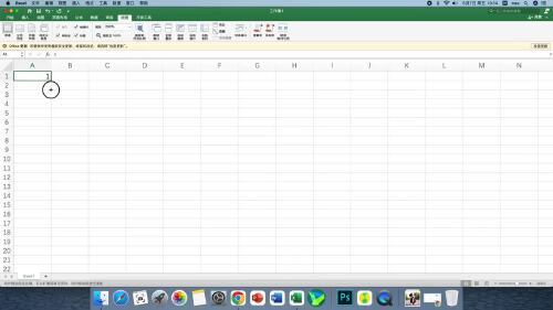 Excel序号全变1?3秒搞定下拉填充问题!