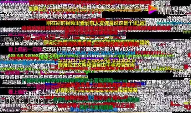 「全弹幕」av10388 武器A