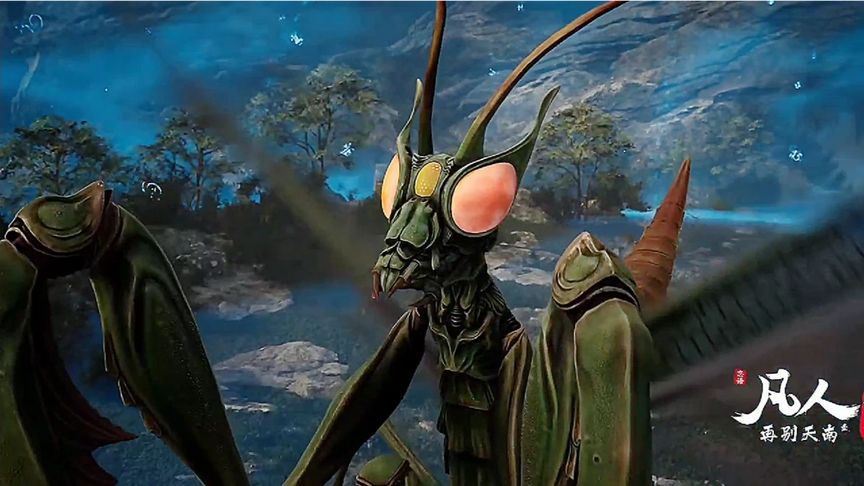 凡人修仙传第49集预告