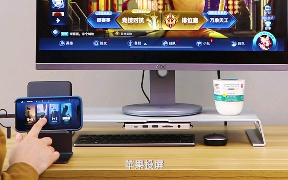 手机连接电视就这么简单。这款投屏线,有三个接头,苹果安卓都通用,...