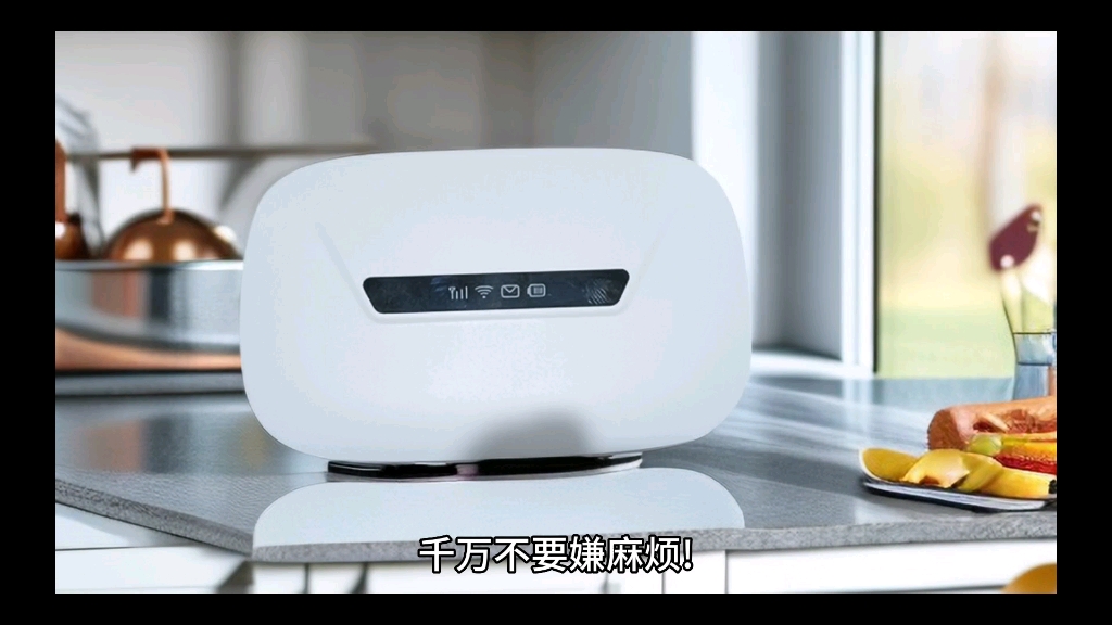 .随身WiFi为什么有些需要实名认证有些却不用?