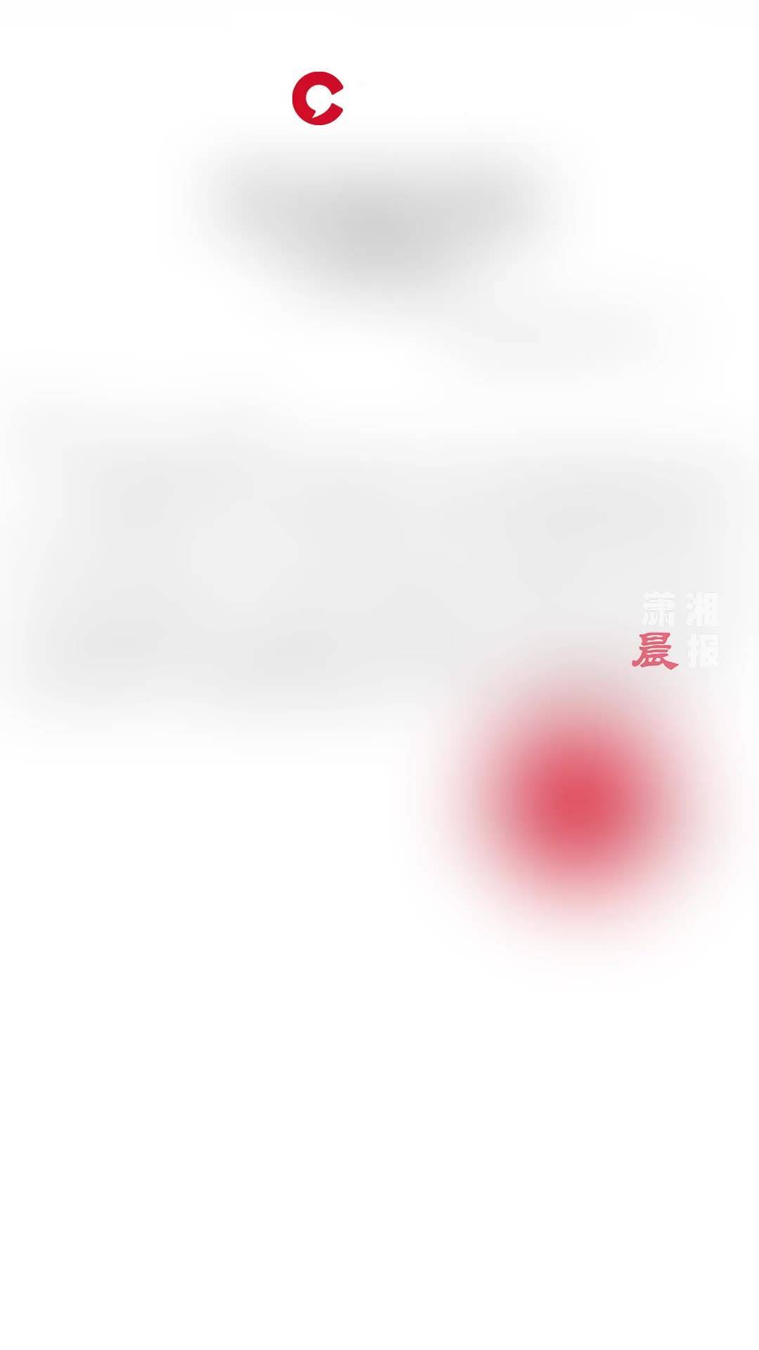 ...二审将开庭,她仍不服判怎么办?律师:无论结果如何,都将是终审判决
