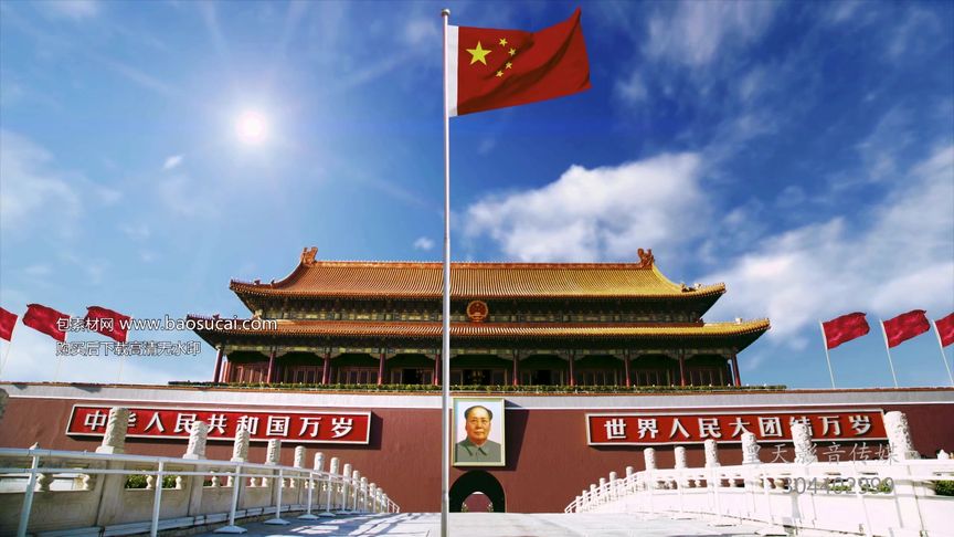 升旗仪式视频 学校升国旗唱国歌