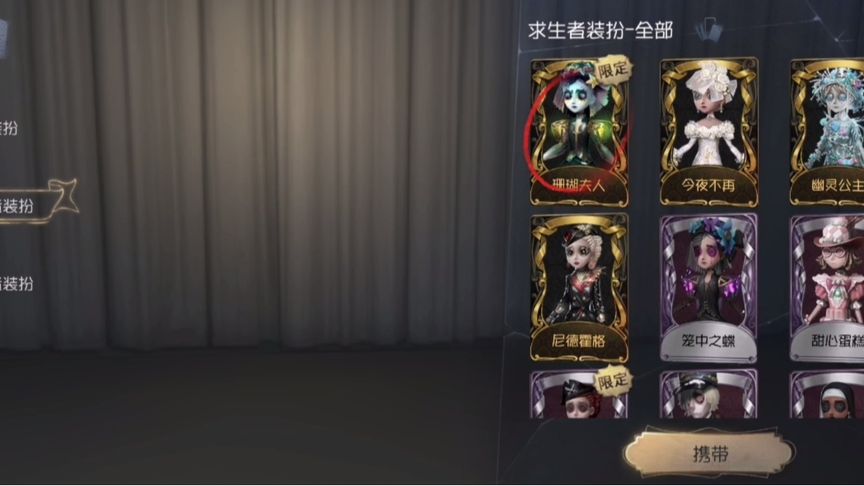 4399万人号有珊瑚到200粉我再公布吧!知道账号密码的请别说哦