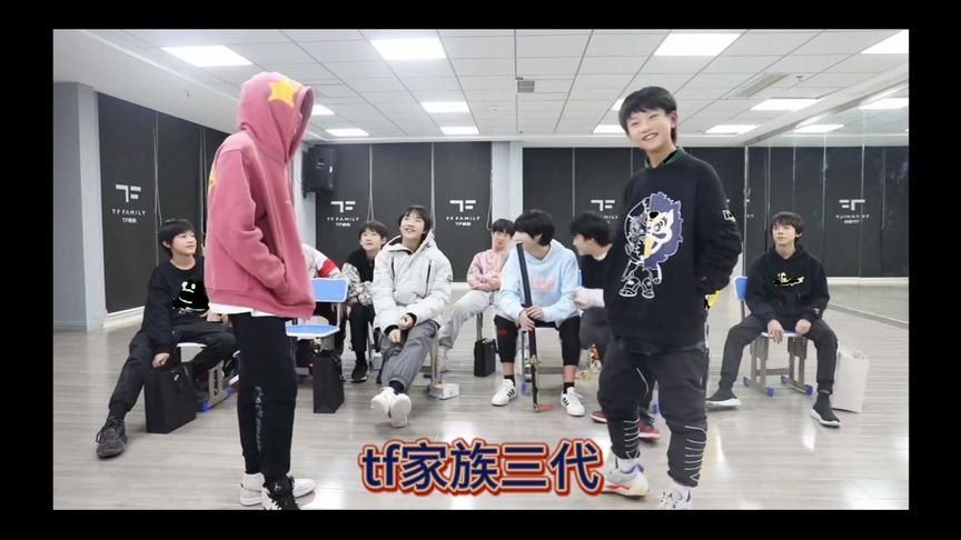 tf家族三代最小的弟弟#穆祉丞如何跟哥哥们撒娇ߘ