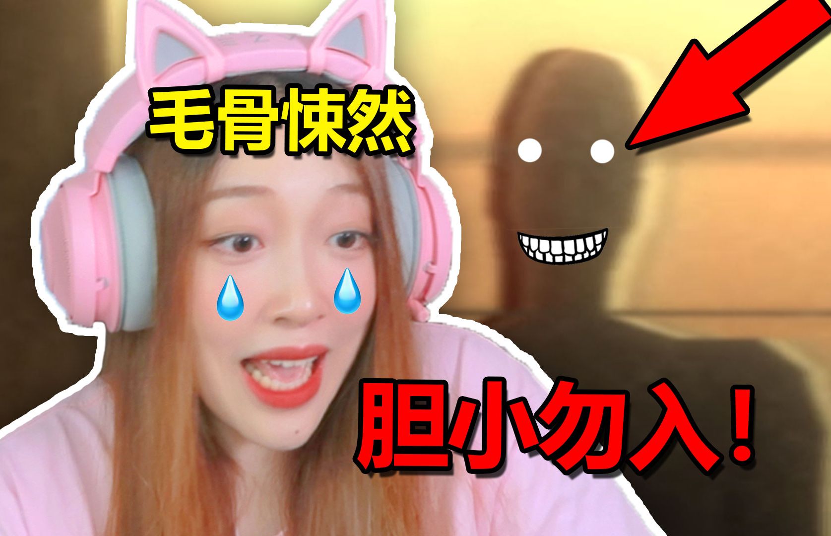 胆小勿入!真实恐怖游戏《溯源之惧》第二章(诺伍德搭便车Norwood ...