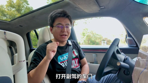 无B柱车的问题,被我找到了!