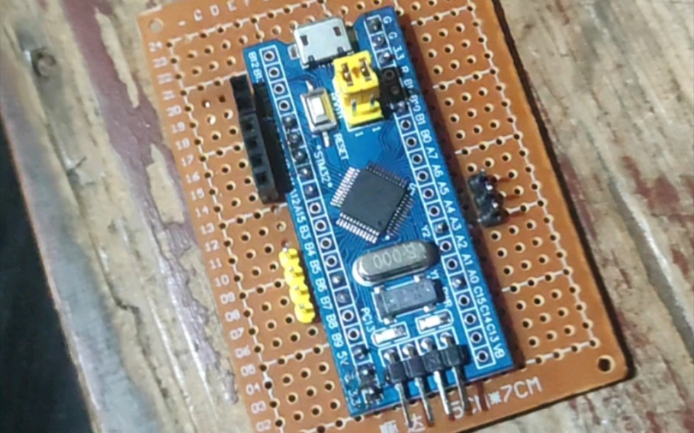 自制飞控,视频含电路图和接线定义