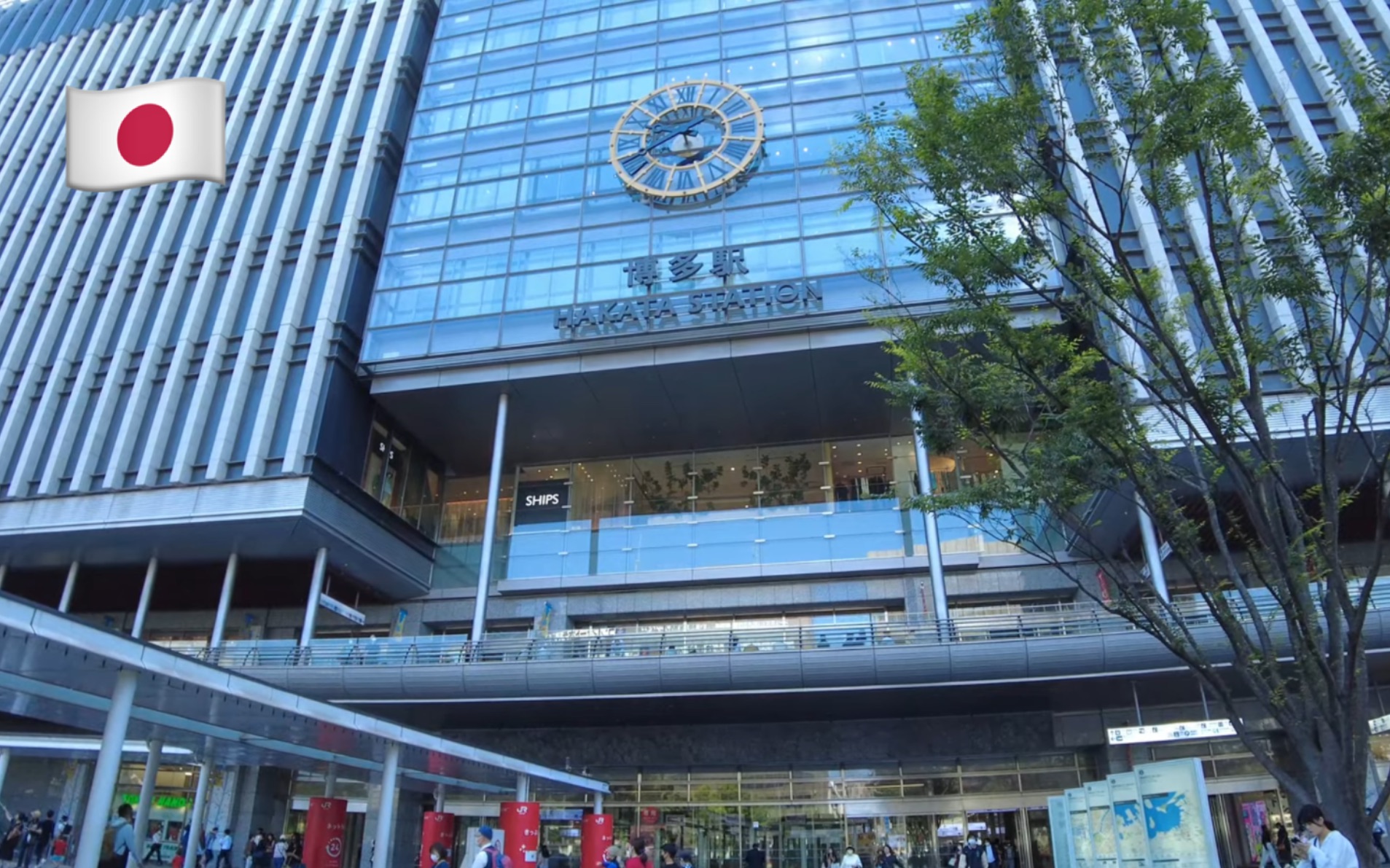 【超清】6月漫步游日本福冈|从博多站到中洲和天神 拍摄日期:2023.6