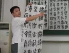 果然视频|书法课堂|临吴昌硕对联空间布局落款解析二