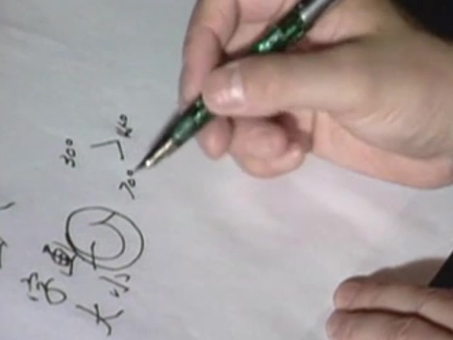 硬笔书法字帖,硬笔书法爱好者中小学生学者,庞中华现代诗歌硬笔书法