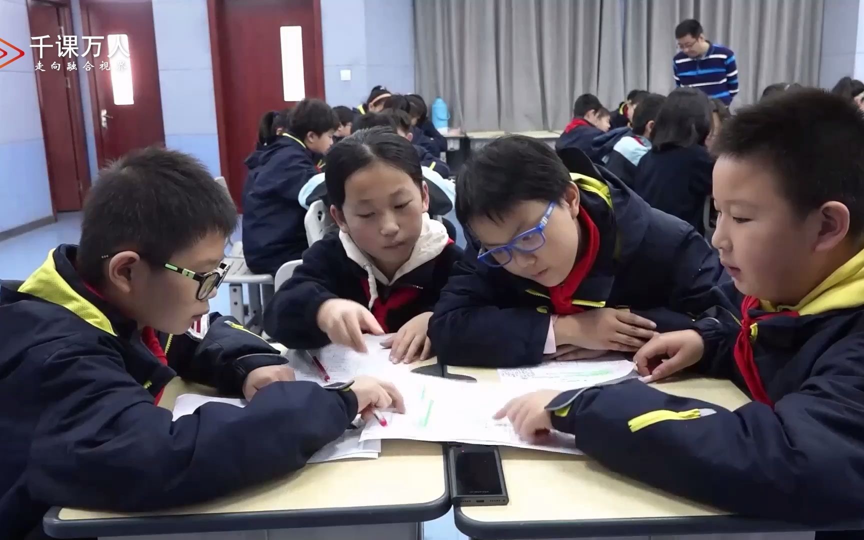 张齐华:《小数乘整数》(五年级)