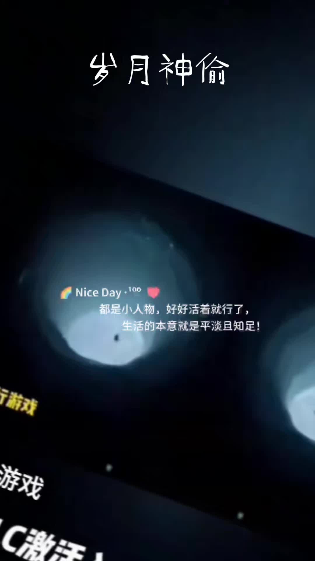 【入库】网吧模拟器2 STEAM 游戏手柄 PC电脑 手柄激活入库畅玩#...