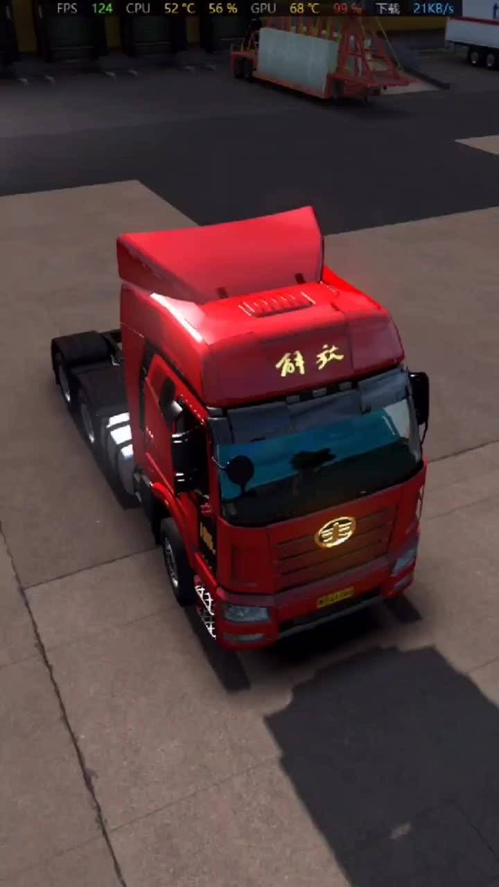 拉管欧洲卡车模拟2