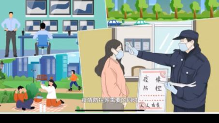 《东莞市机动车停车设施管理办 法》 于今年6月1日起正式实施, 管理...