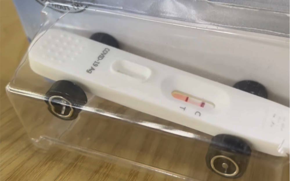 风火轮 线下淘到的抗原小车"测评"