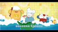 五年级下学期方程解平均数问题精讲