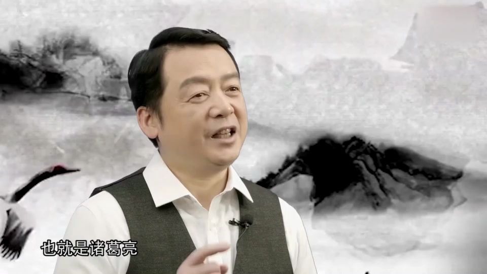 初三下语文 出师表1 诸葛亮