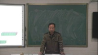 正方形和长方形的体积课堂实录
