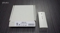 ●05_GBS-210有线玻璃破碎探测器