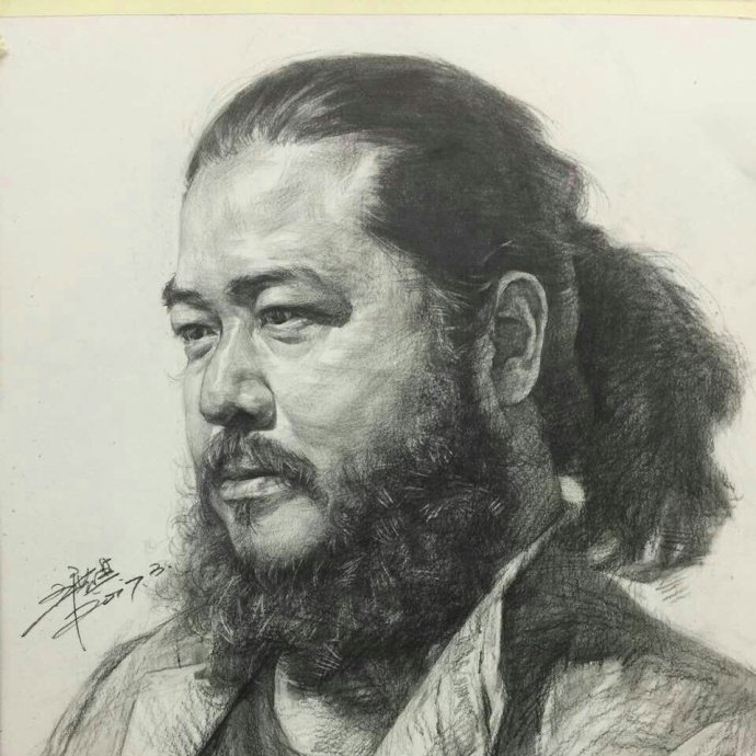 我是老楊 