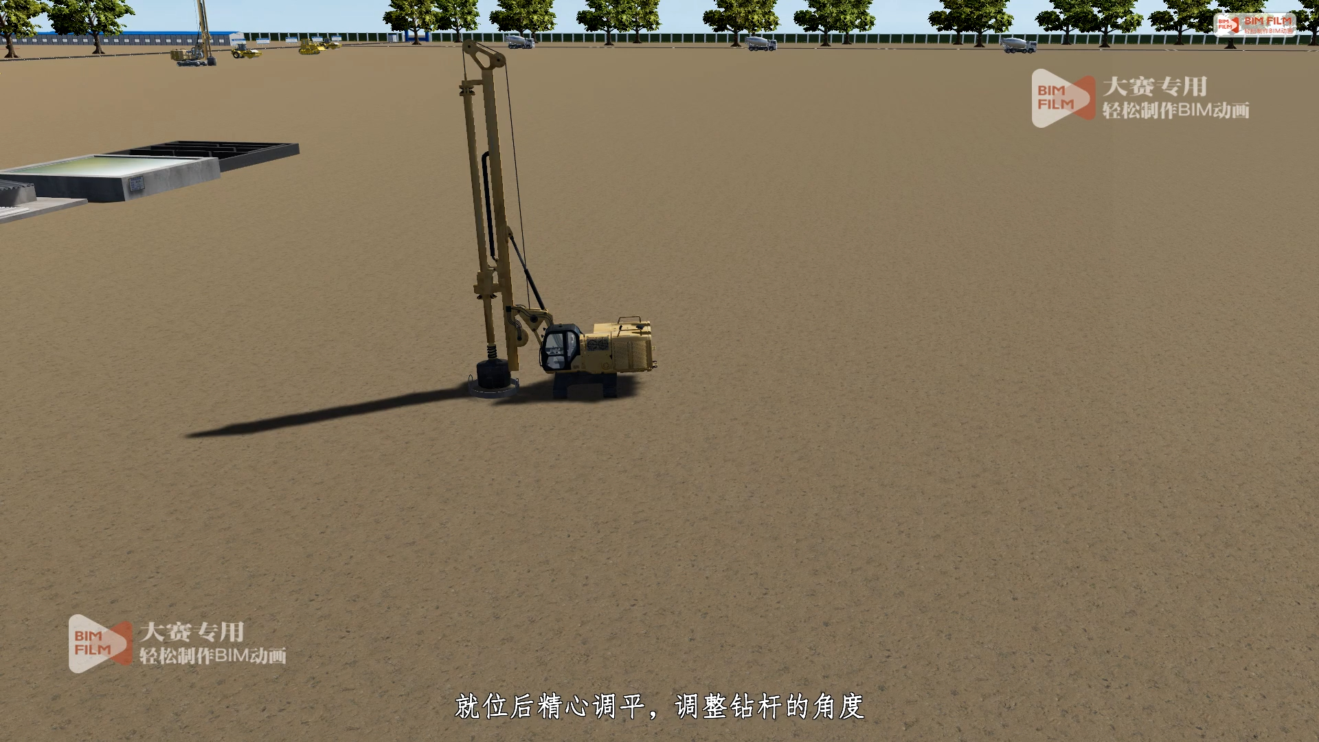 钻孔灌注桩施工工艺动画