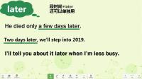 after, in和later的用法有哪些不同