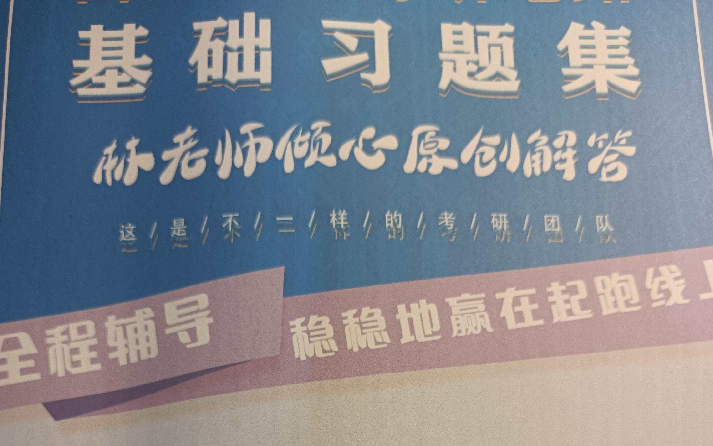 节点电压法和超节点