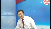 餐饮酒店企业文化建设教程01 时代光华营销销售财税人力资源管理...
