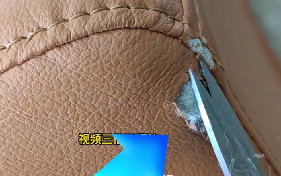 上海专业修复皮沙发划破磨损老化掉漆猫爪狗咬修复