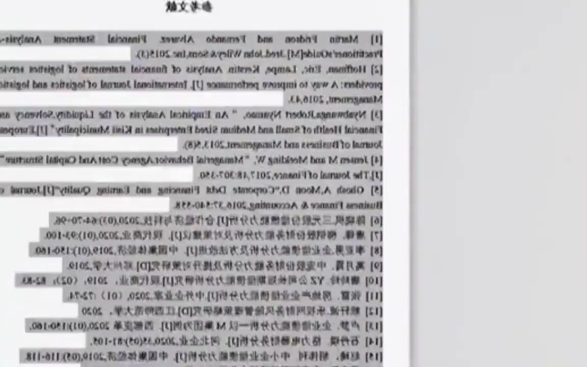 毕业论文查重后被标红怎么办?吓哭了吗?#论文查重 #毕业论文