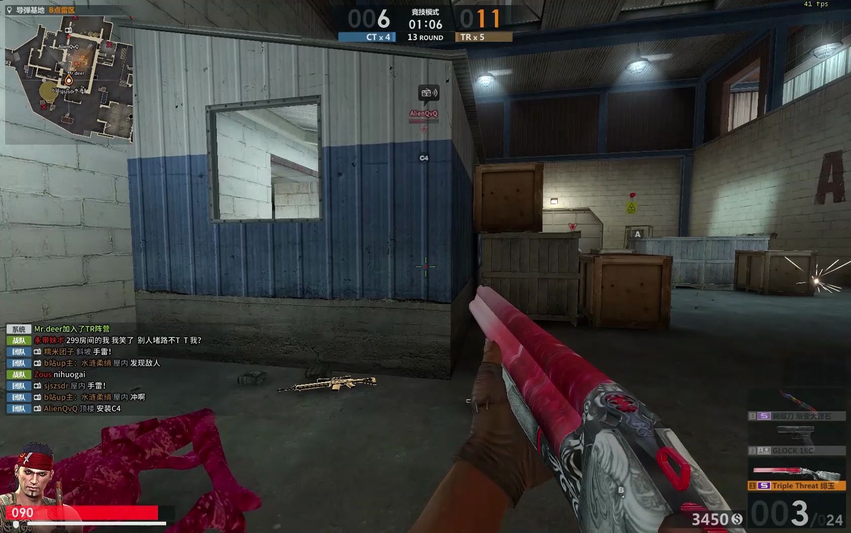 【CSOL2晴雪服BOT多人竞技列车站台/导弹基地】《CSOL2》2020.9.6