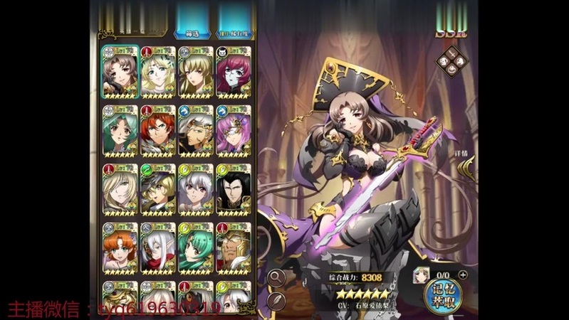 梦幻模拟战无尽航路通关经验分享 bilibili