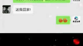 【誉远法律-法律那些事】法律问答★每日一更