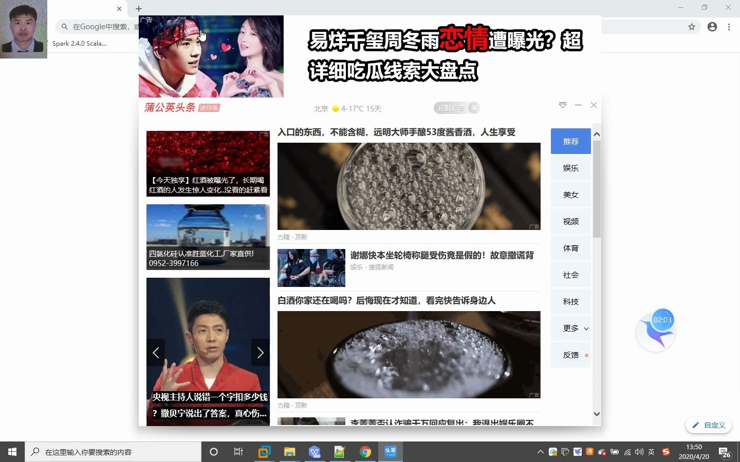 43linux中nginx的安装