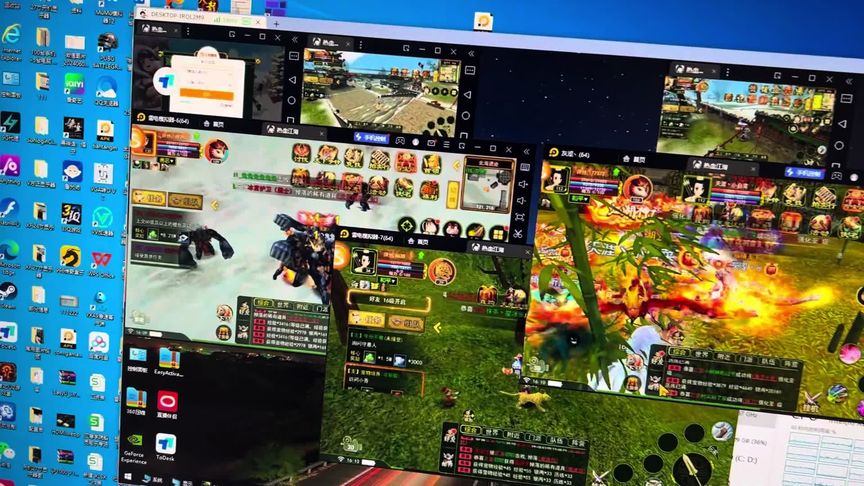 热血江湖手游#游戏搬砖 #电脑主机配置推荐 #雷电模拟器