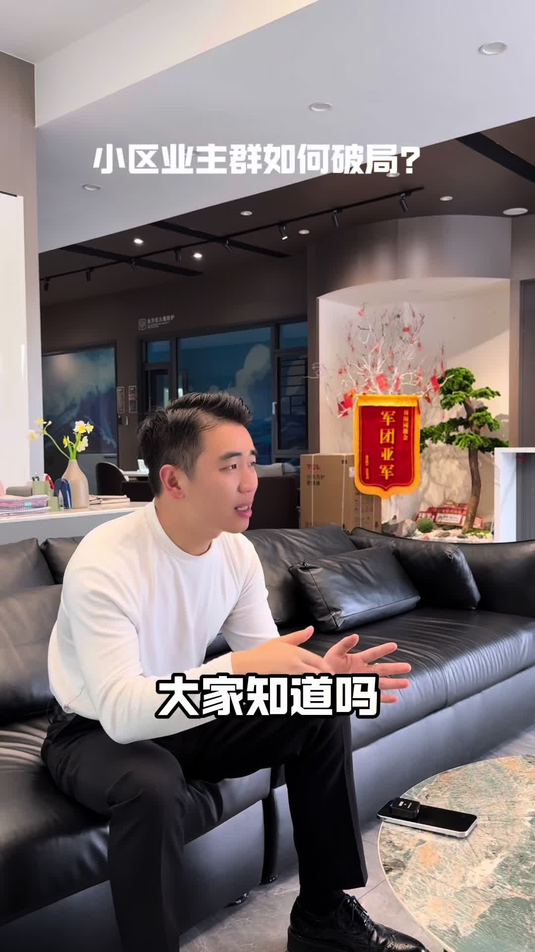 现在很多活动的效果大打折扣 新的工具很多人不懂应用,越来越智能,...