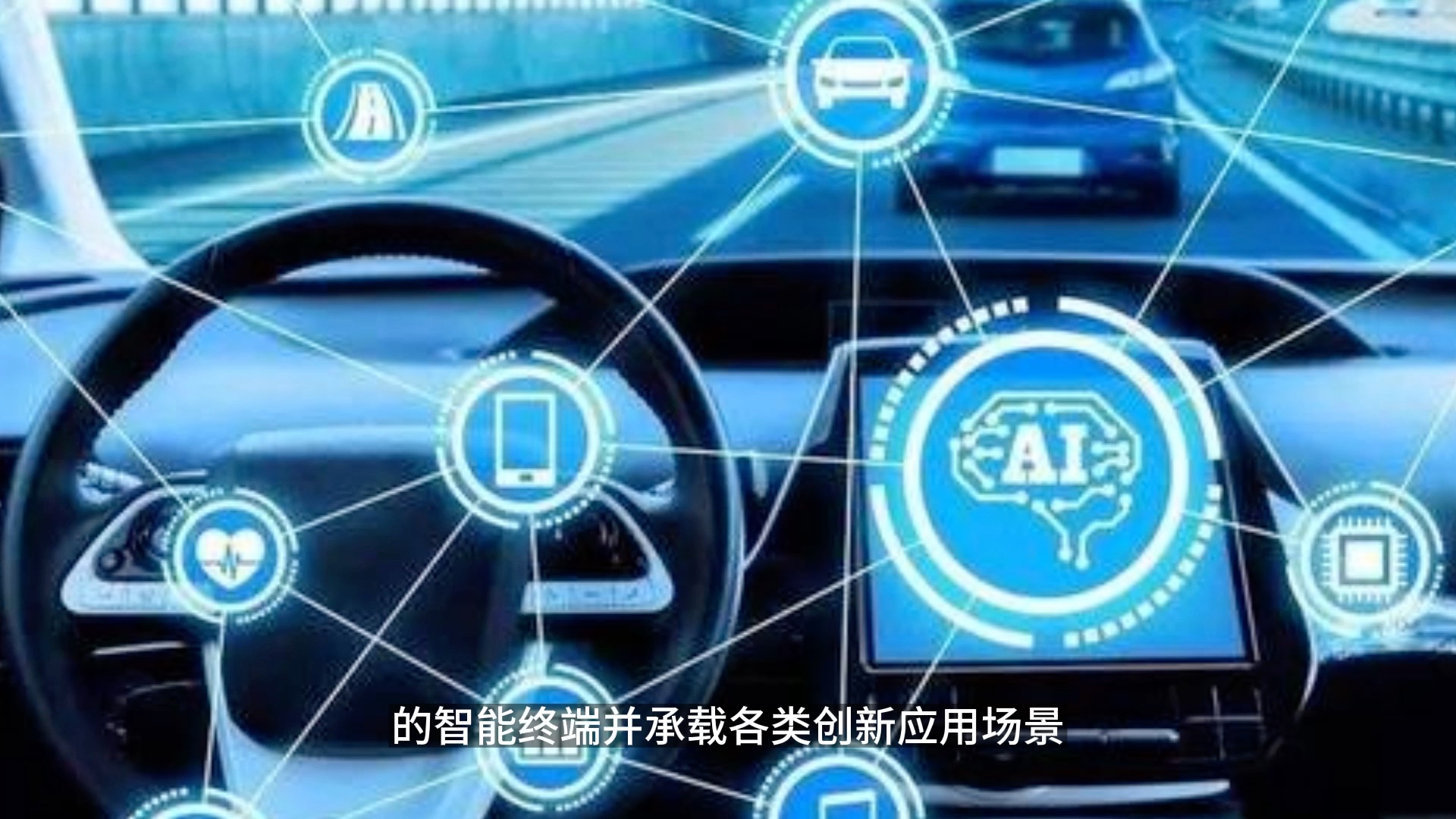 网络安全和数据合规第一篇