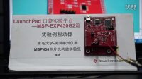 放大器类--二阶低通滤波器