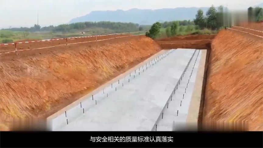 公路施工安全视频集锦