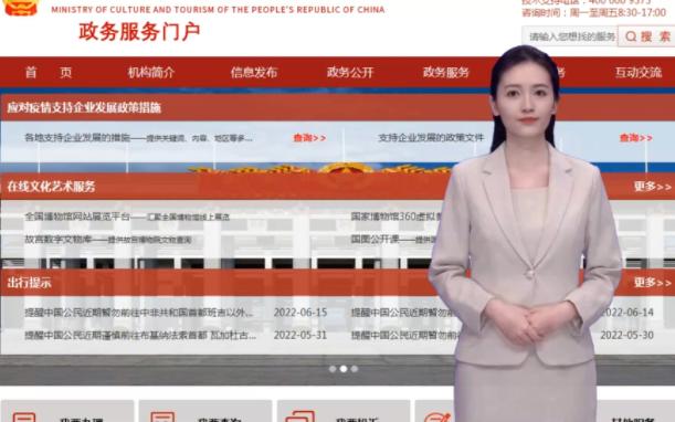 文旅部艺术发展中心美术考级国家认证